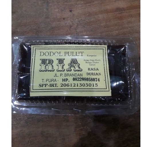 Dodol PULUT RIA Original TG PURA Cut Small 32pcs Weight 250gram ...