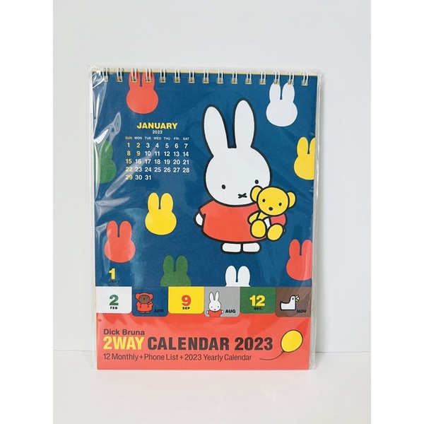 Miffy 2023 Desk Calendar Made in Japan | Shopee Singapore