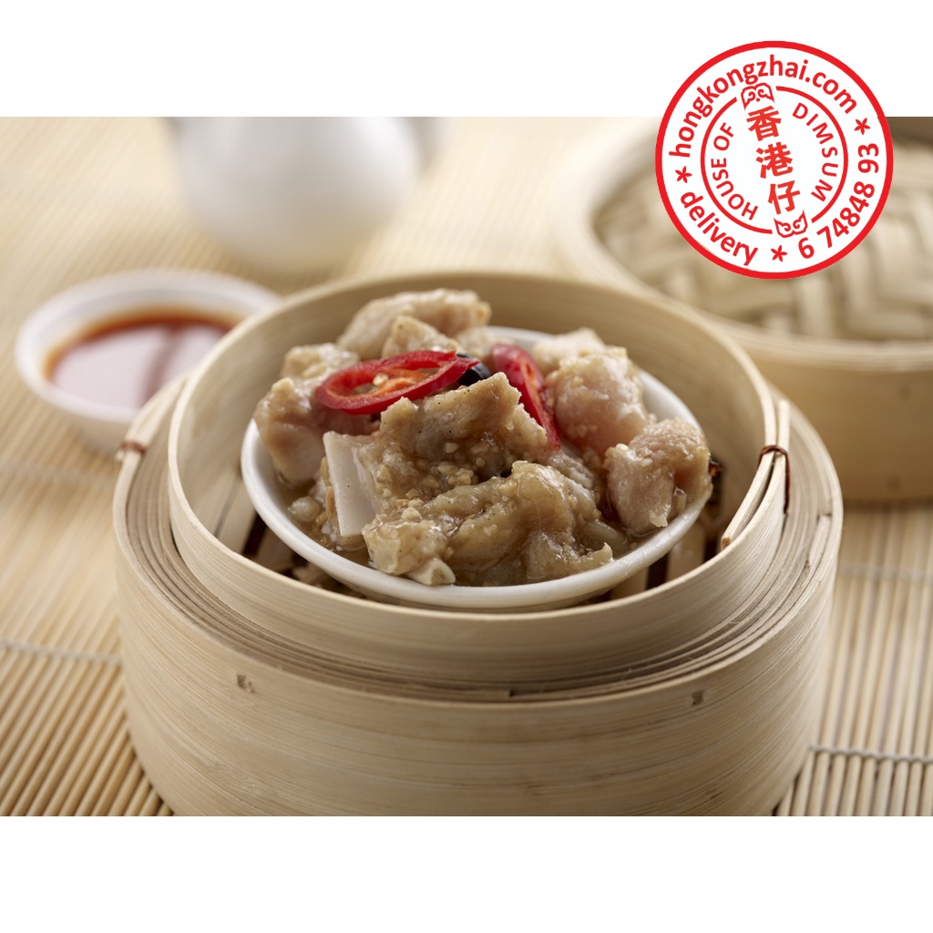 [HKZ DIM SUM] Steam Pork Ribs 1 Set (300g) / 排骨 (300克) | Shopee Singapore