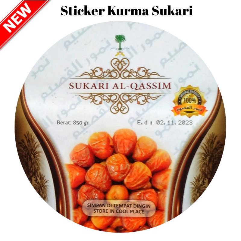Sticker KURMA SUKARI CUTTING LAMINATING-KURMA-SUKARI / STICKER LABEL ...