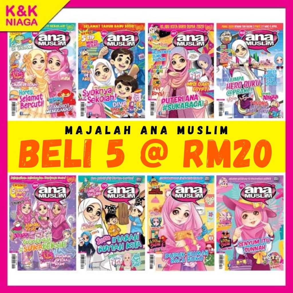 Ana Muslim Magazine Collection (10-14 years) Ana Muslim Children's ...