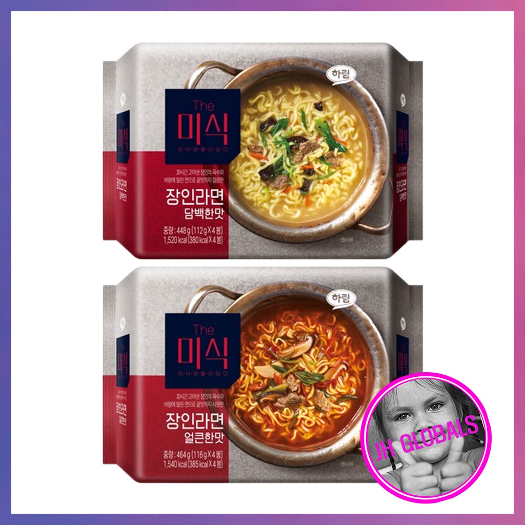 Korea Harim Misik Jangin Instant Noodles Ramyeon Spicy / Mild 1pcs ...