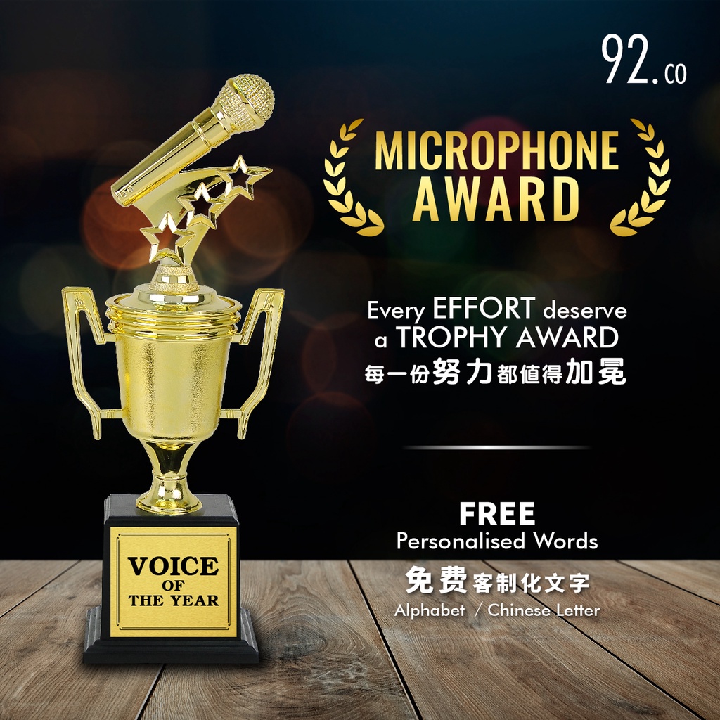 [Karaoke Trophy] Microphone Trophy Singing Trophy Mic Trophy. Trophy ...