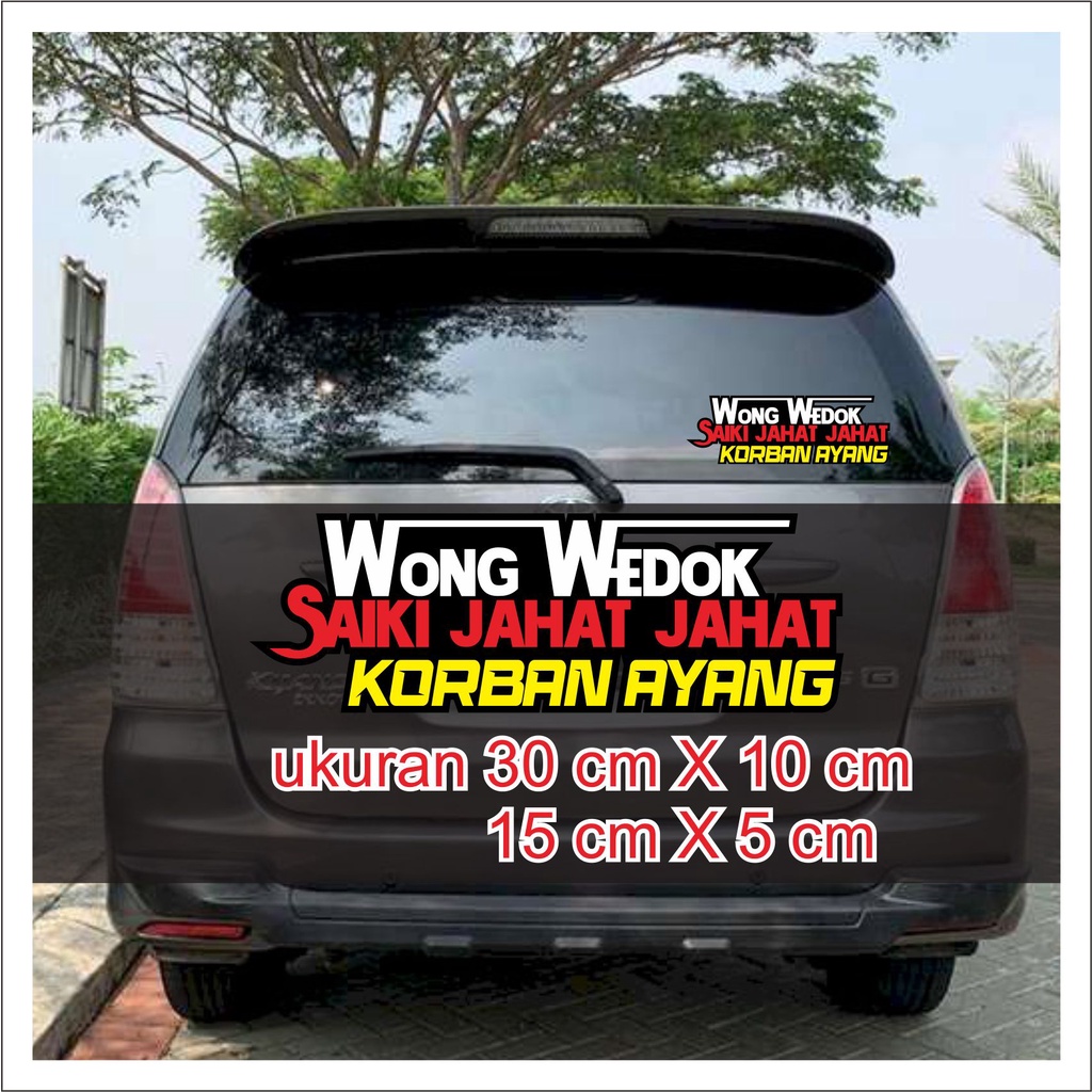 Wedok SAIKI Sewing Sewing WEDOK WEDOK All Car Windshield Sticker ...