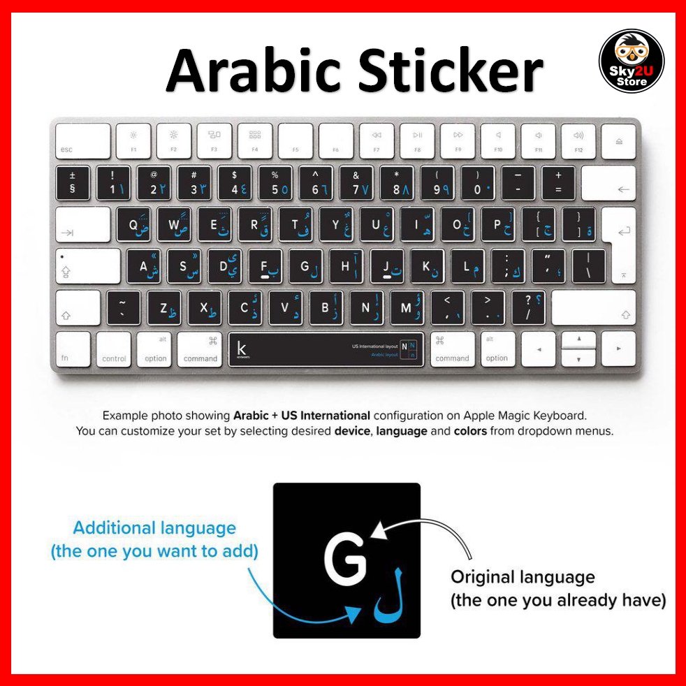 Arabic Sticker Sticker Keyboards White Letters JAWI STICKER | Shopee ...