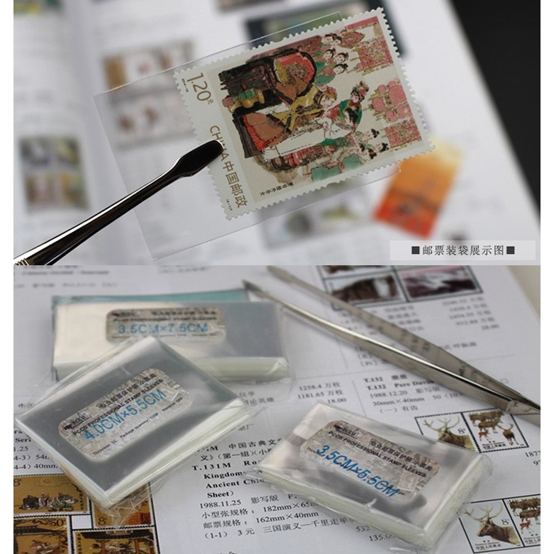 PCCB Stamp OPP Protective sleeve bag (100pcs) | Shopee Singapore