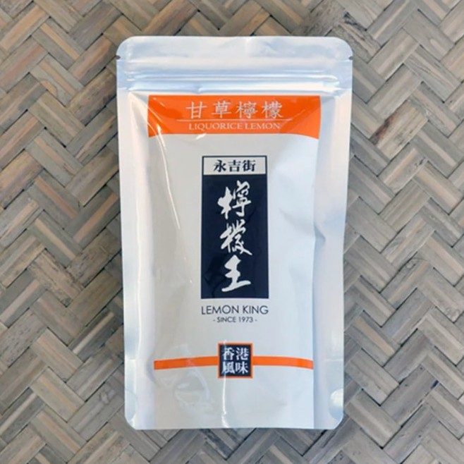 LEMON KING Hong Kong (Liquorice Lemon / Olive / Mandarin Peels) l ...