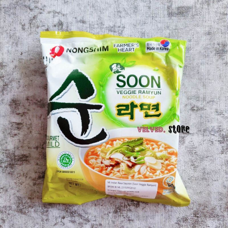 Nongshim SOON VEGGIE Ramyun / HALAL Vegetable flavor Instant Noodles ...