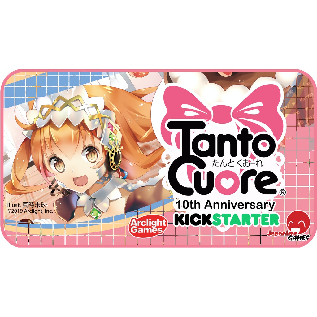 Tanto Cuore 10th Anniversary Edition Bundle | Shopee Singapore