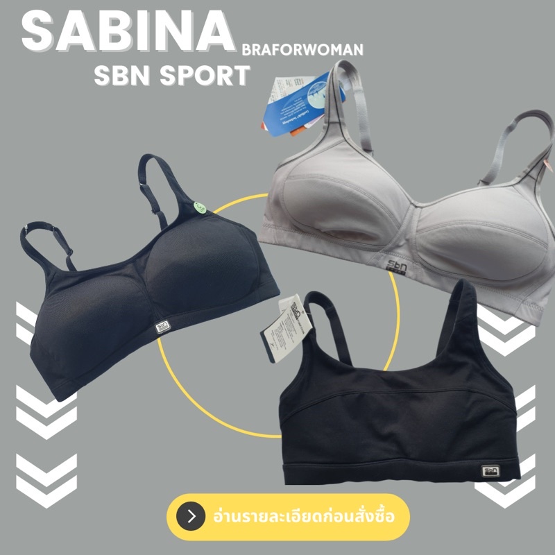 Sabina Model Sbn Sport Without Frame Thin Sponge With A Tag Of Ee 1 ...