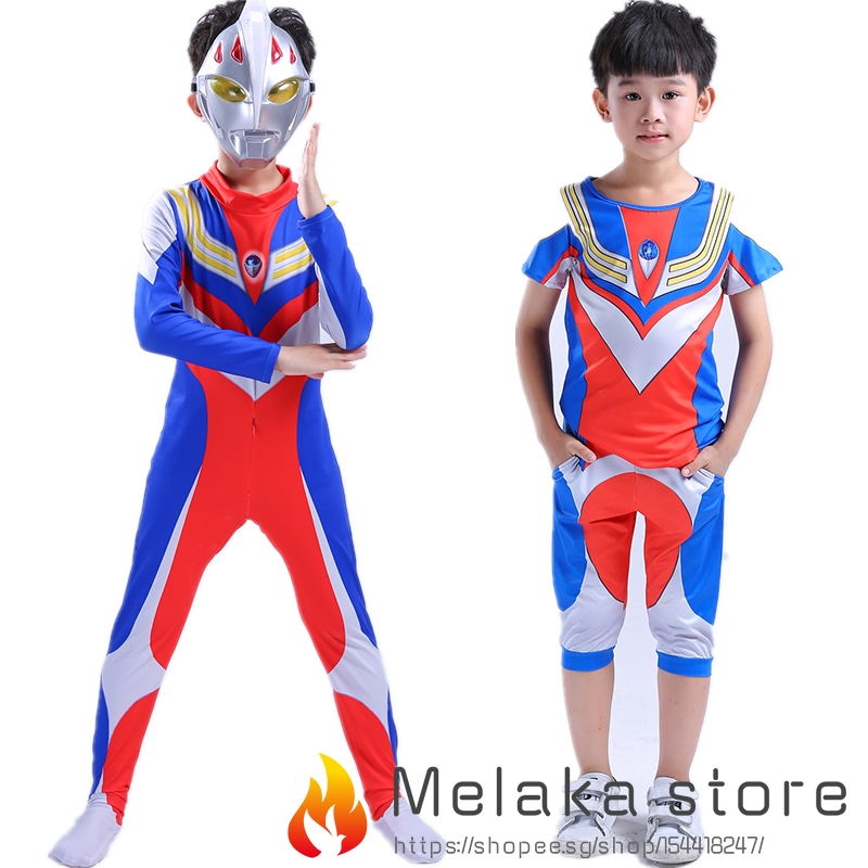 Ultraman Costume Suit Adults Children Kids Cosplay Clothing Jumpsuits ...