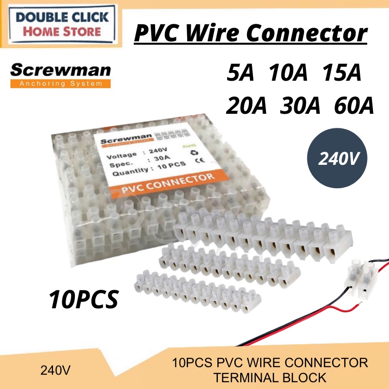 10Pcs Screwman PVC Wire Connector Cable Connector Terminal Block 12 ...