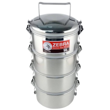 Zebra Stainless Steel 14cm Food Carrier - Smart Lock | Shopee Singapore