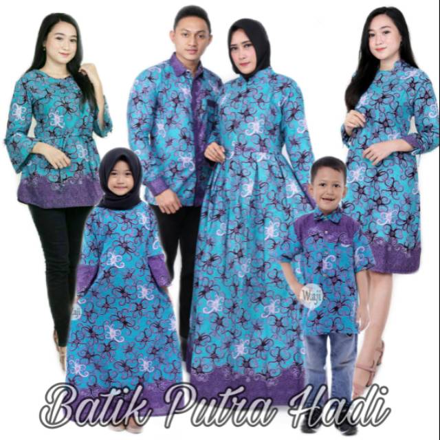 Batik COUPLE Family BATIK -- Indonesian BATIK COUPLE BATIK SET PUTRA ...