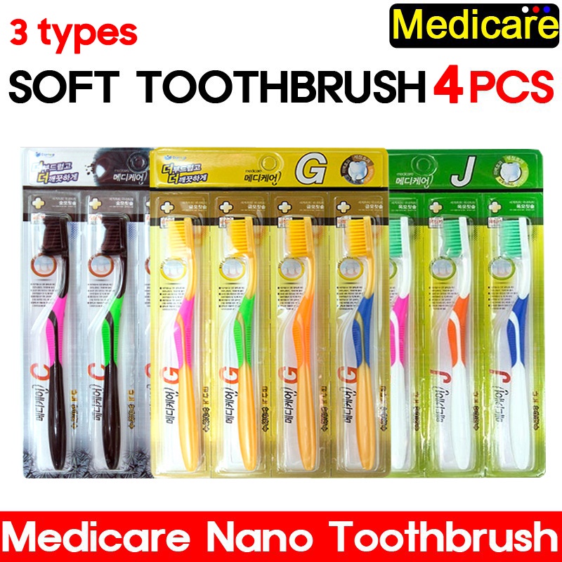 [Big Sale] Medicare Gold Charcoal Nano Toothbrush 4P / Nano Anti ...