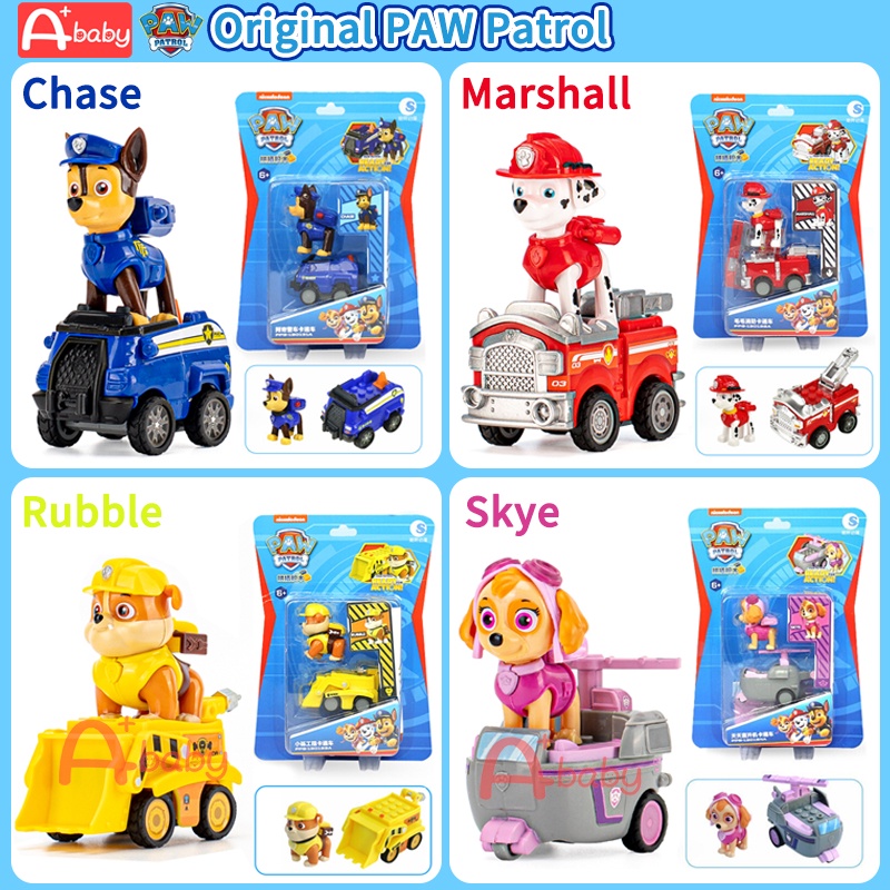 Paw Patrol Rescue Dog Toy Car/Surprise Egg (Chase Police Car/Marshall ...
