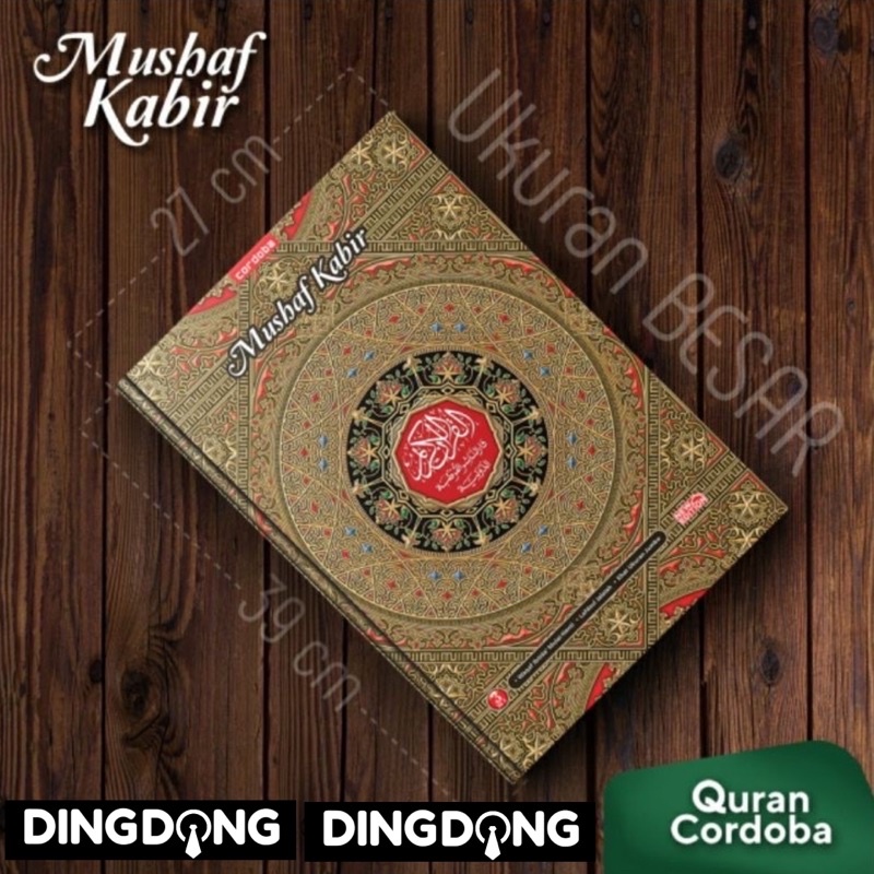 Al QURAN Elderly Large Size QURAN JUMBO Parents | Shopee Singapore
