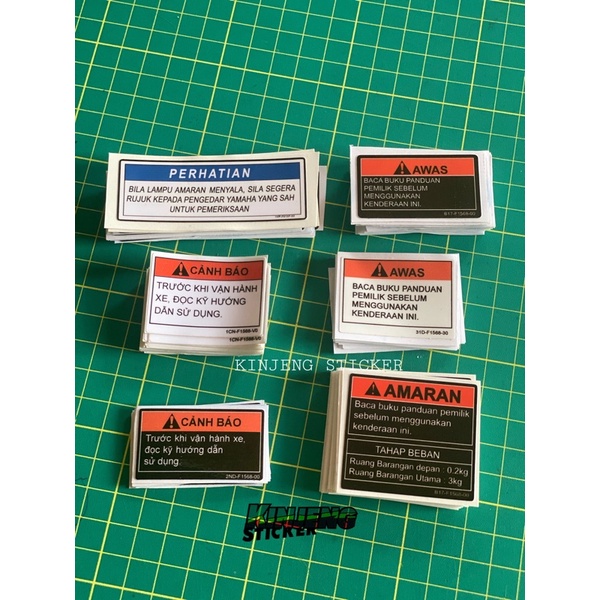 STICKER Y15 AWAS / PERHATIAN, NVX AMARAN | Shopee Singapore