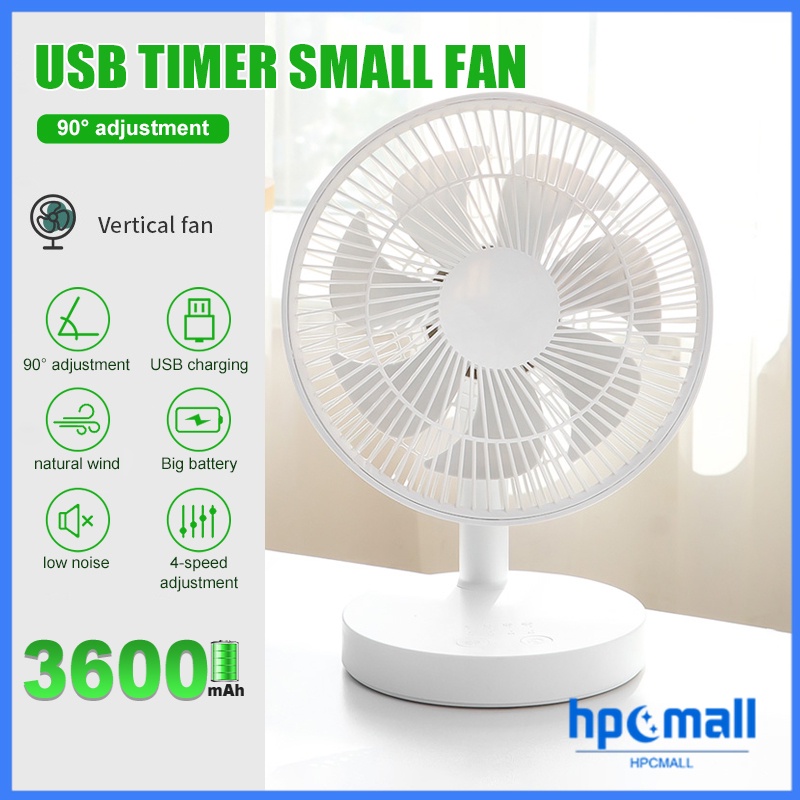 【SG Ready Stock】Auto Rotate Fan USB Fan Portable Desktop Fan 4 Level ...