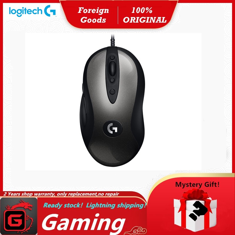 Logitech G Classic Rebirth Gaming Mouse MX518 For E-Sports. | Shopee ...