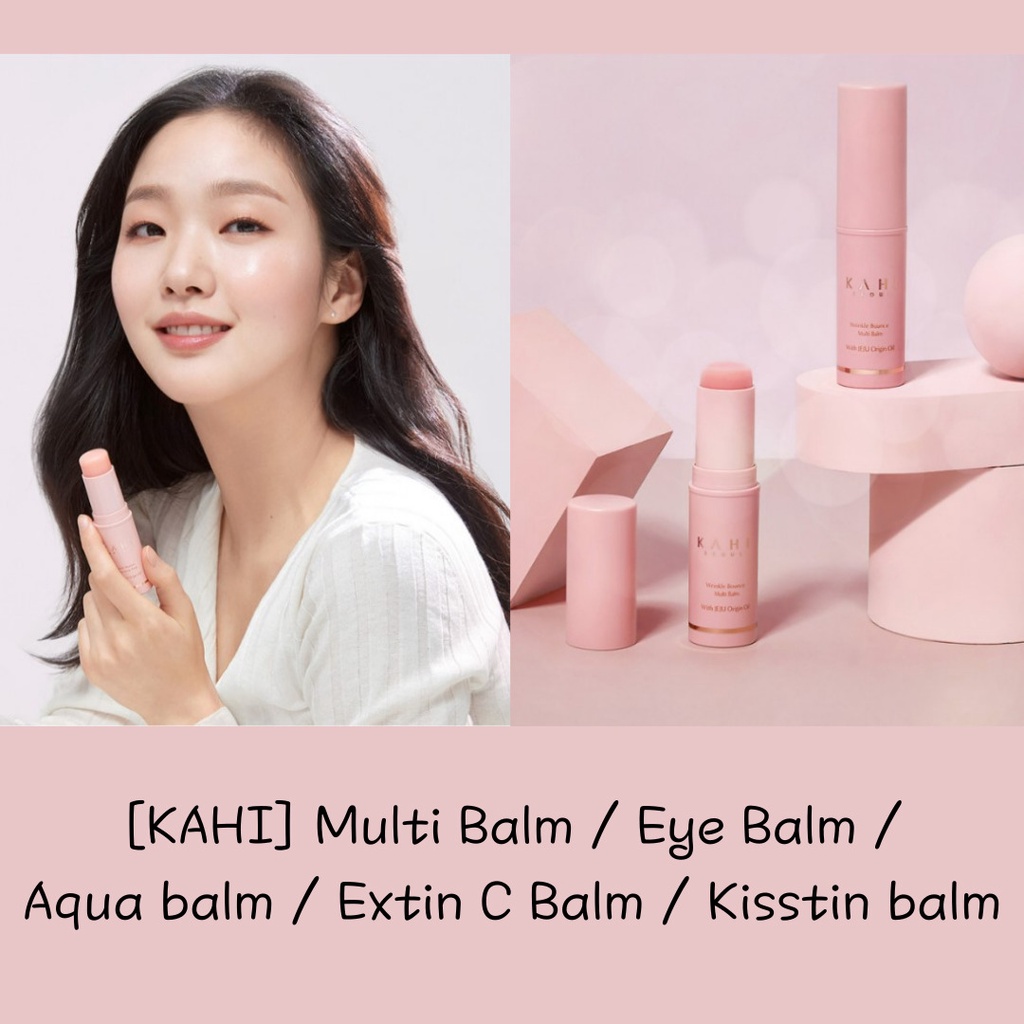 KAHI Wrinkle Bounce Multi Balm 9g / Eye balm / Aqua Balm with Suncare ...