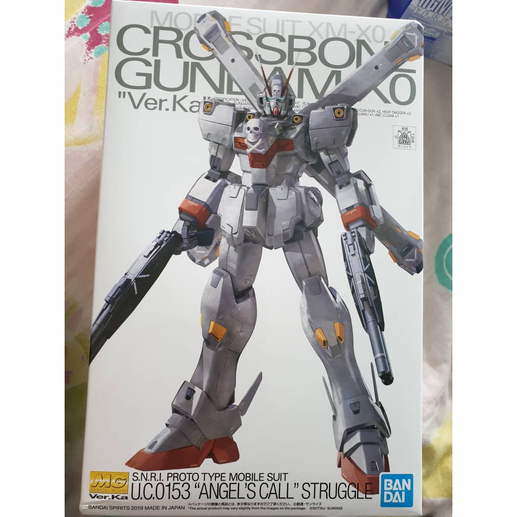 P-Bandai MG 1/100 CROSSBONE GUNDAM X0 Ver.Ka | Shopee Singapore