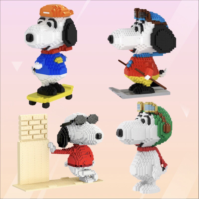 Lego Nano Building Blocks Snoopy Big Block | Shopee Singapore