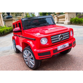G-Wagon children ride on battery operated car with remote control ...