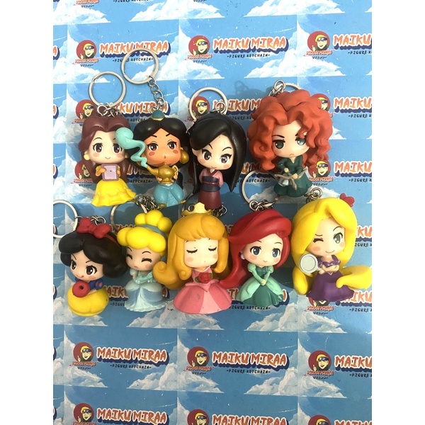 GANTUNGAN Figure Keychain/Disneys Princess B snow white aurora ...
