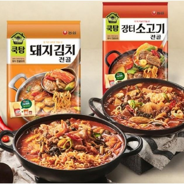 Korea kimchi soup kit / korea beef stew kit / nongshim cooktam korea ...