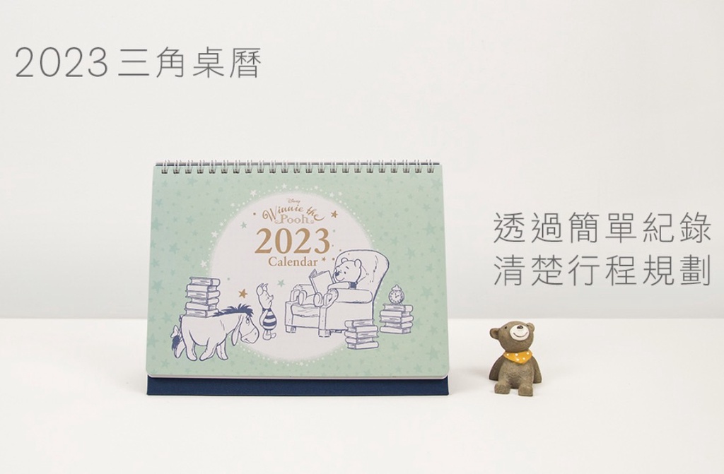 Disney Desk Calendar 2024 A5 Triangle Pooh Mickey Mermaid Three-Eyed ...