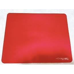 ARTISAN Hayate Otsu (Ninja Black / Wine Red) FX SOFT/XSOFT/MID (Japan ...