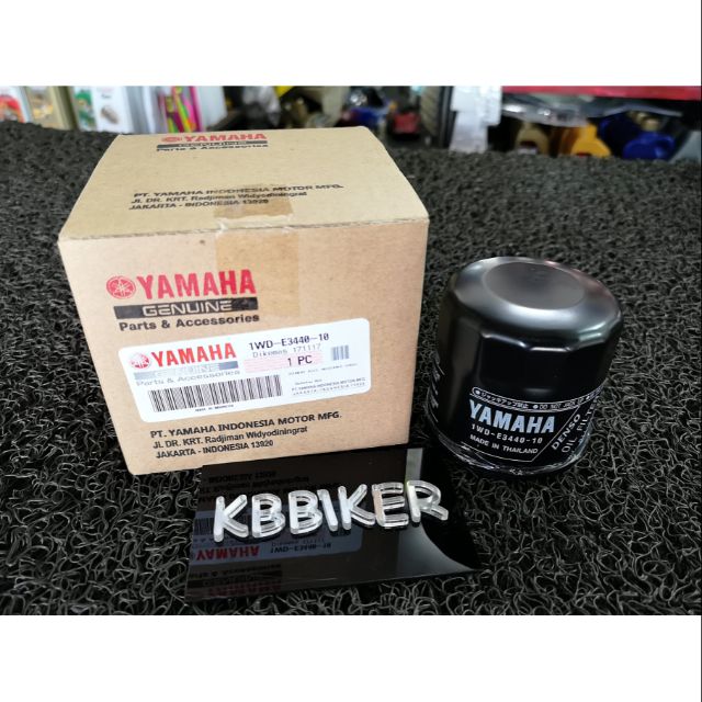 Yamaha Oil Filter 100% Orignal R25 / XJ6 / R6 / R1 / Mt07 / Mt09 ...