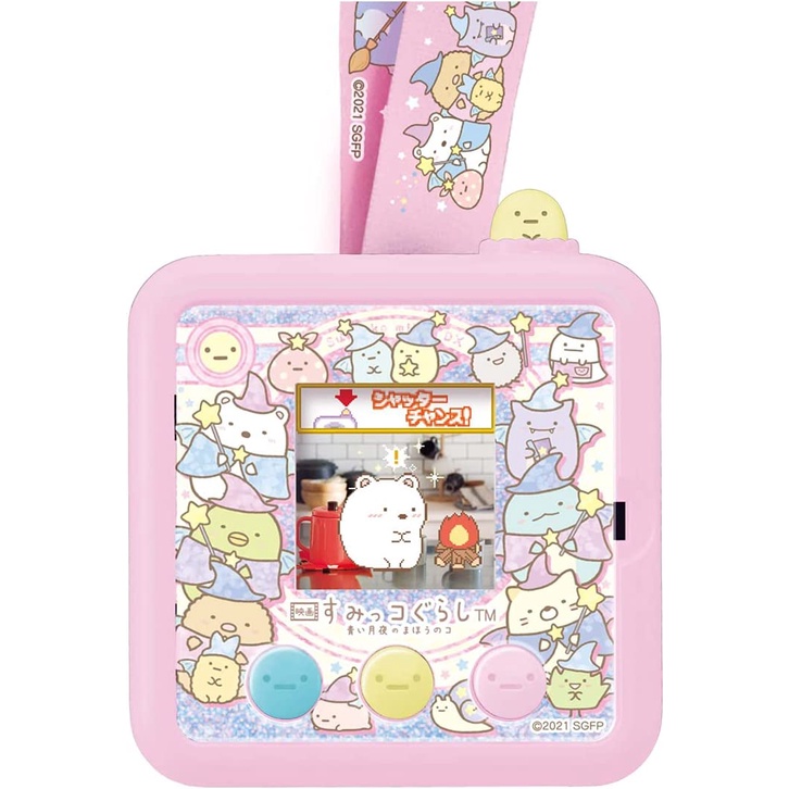 [Direct from japan] Sumiko Mikke DX Sumiko Gurashi The Movie Sumiko ...