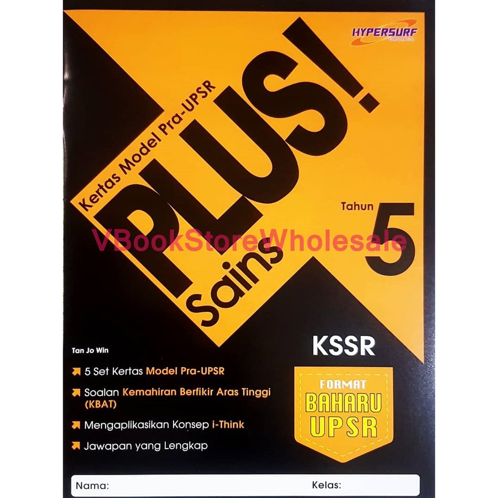 Hypersurf PLUS! Pre-upsr Science Paper MODEL Year 5kssr SK ...