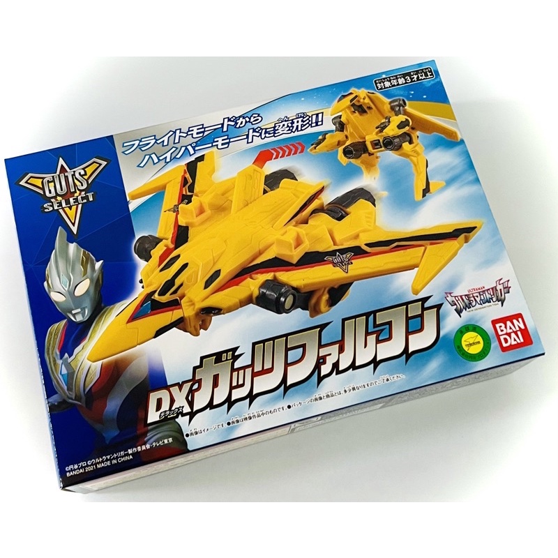 Ultraman DX Tiga/Trigger/Decker, Terraphaser/King Joe/Guts Wing/Guts ...
