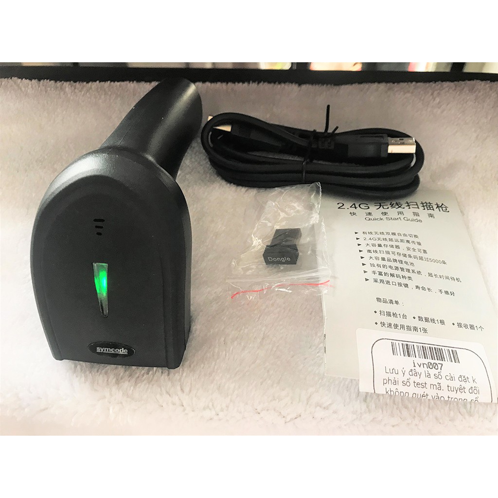 Ivn061 wired symcode barcode scanner with CCD (2D) infrared sensor can ...
