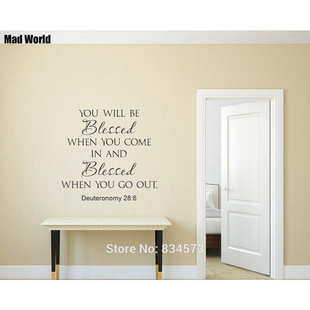 You Will Be Blessed Bible Verse Quote Scripture Wall Art Stickers Wall ...