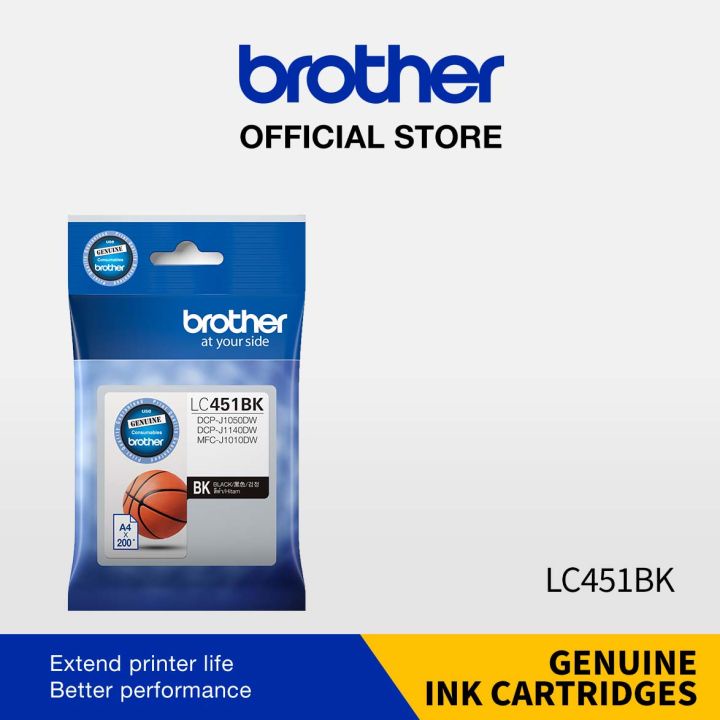 Brother LC451 Cyan / Magenta / Yellow / Black Original Ink Cartridge ...