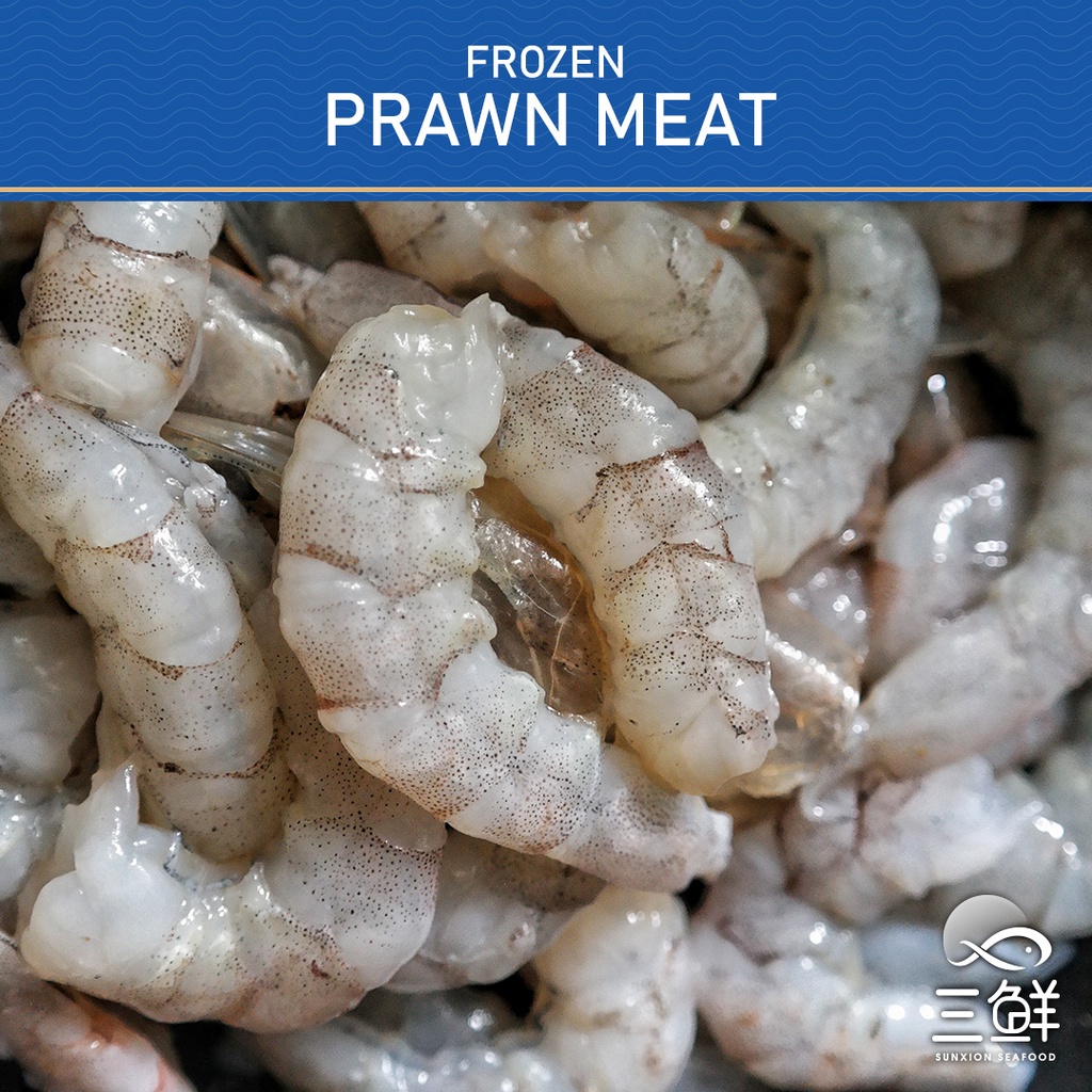 Frozen Tiger Prawn Meat 500G | Shopee Singapore