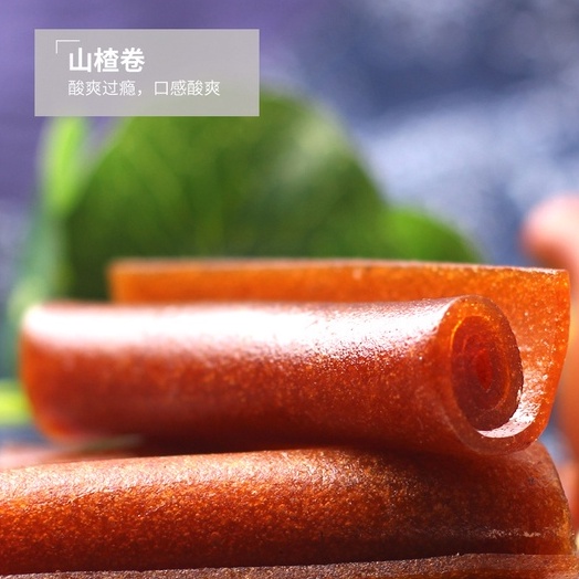 JinYe Hawthorn Snacks 金晔山楂零食 100g | Shopee Singapore