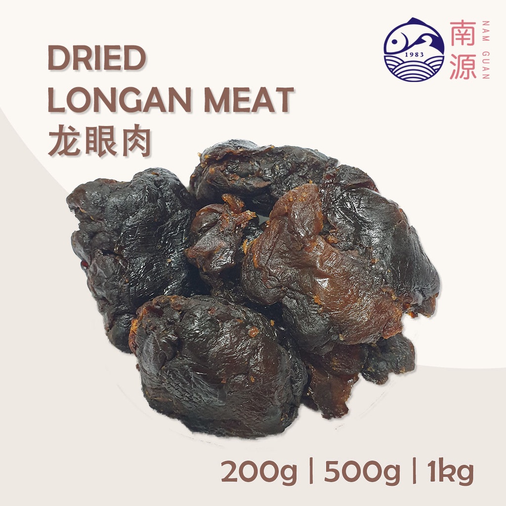 [N.G] Dried Longan Meat Zhang Zhou 漳州龙眼肉 500g|1kg | Shopee Singapore