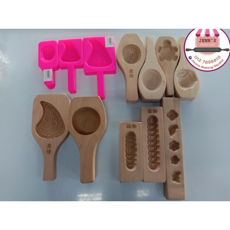 Wooden Red Tortoise kueh Traditional Pastry Making Mold Chaozhou kueh ...