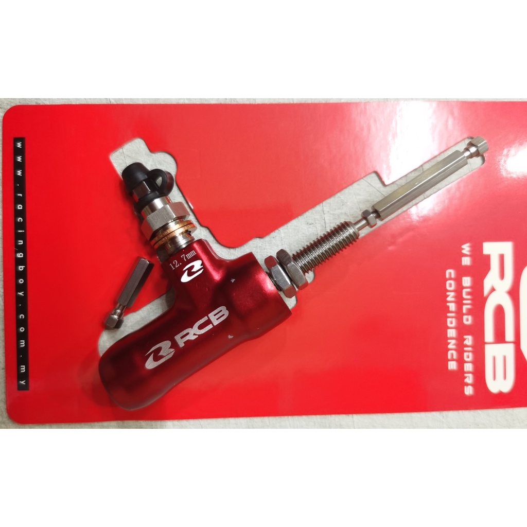 UNIVERSAL RCB CLUTCH PUMP 12.7MM 14MM S1 RCB RACING BOY | Shopee Singapore