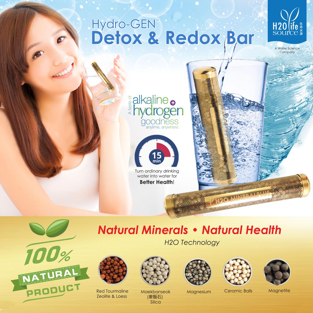 H2O Life Source - Hydro-GEN Redox & Detox Bar | Shopee Singapore