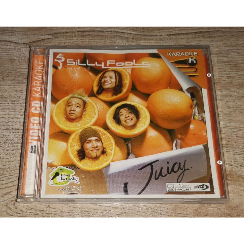 Silly Fools VCD Album Juicy/Not CD | Shopee Singapore