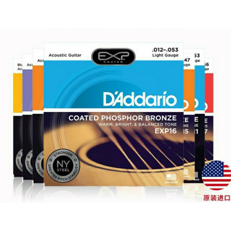 Imported Acoustic Guitar Strings EXP15 EXP16 EXP26 | Shopee Singapore