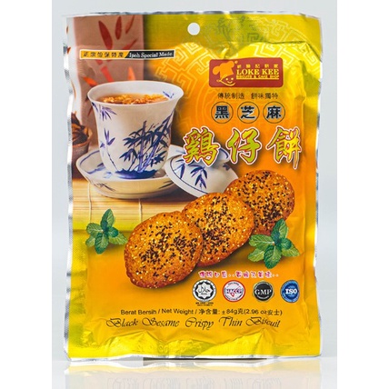 Loke Kee Chicken Biscuit Black Sesame (Thin)乐记 黑芝麻鸡仔饼 84g (Halal ...