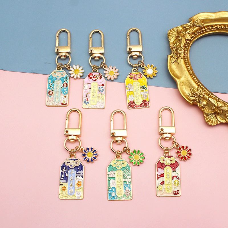Emperor U type Key Chain with Best wishes & Good Fortune ( U Metal ...