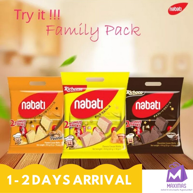 [Nabati] Cream Wafer Family Pack 23G x 18 Packs ^-^ | Shopee Singapore